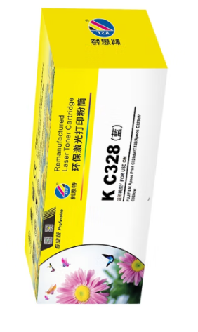 科思特 粉盒 K C328 适用FUJIFILM Apeos Print C328dw/C328 可打印2000页 专业版 蓝色-七棵松商城